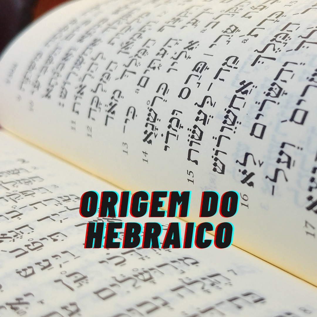 A Jornada do Hebraico Bíblico e Língua Hebraica